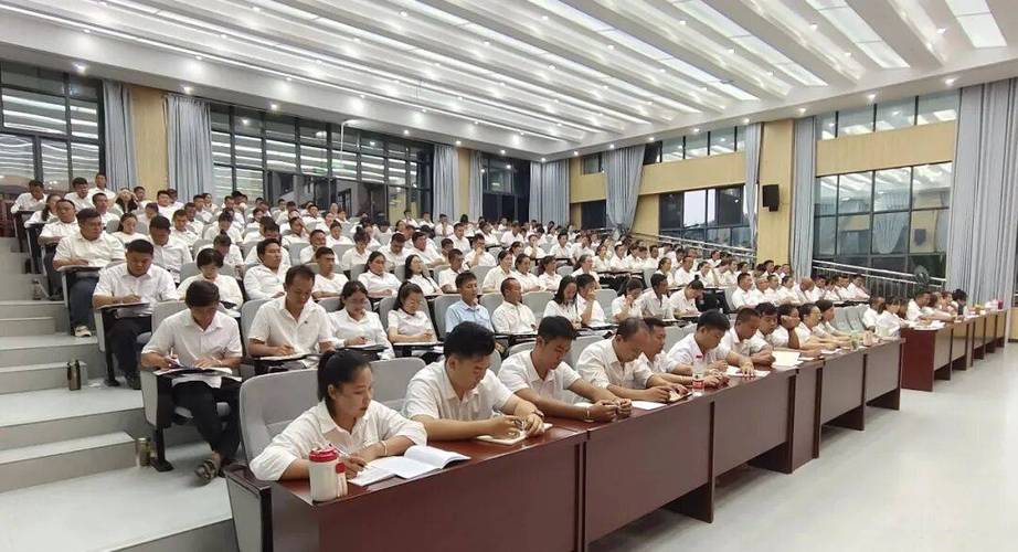 云南省领导干部在线学院登录入口图标