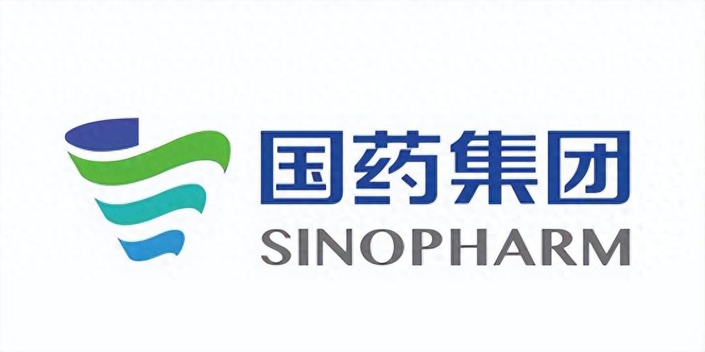中国唯一认可国药集团图标
