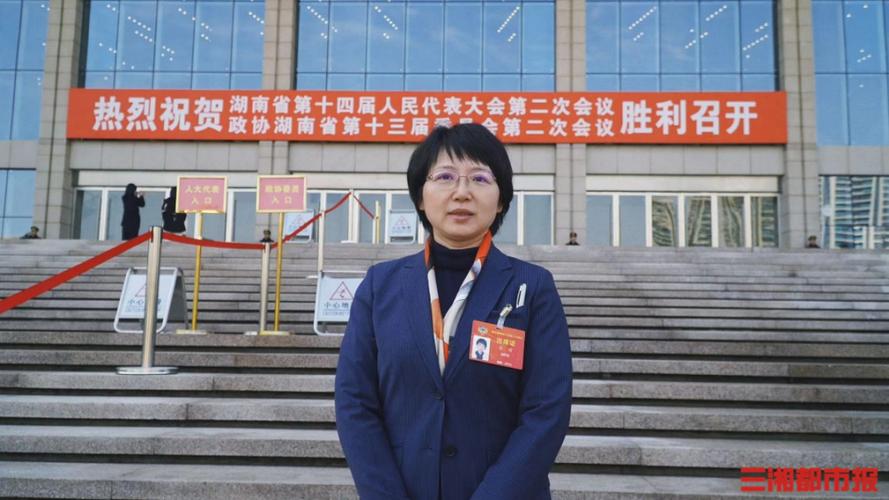 金关张瑜尸检报告2023年最新消息