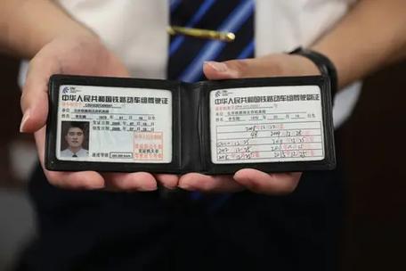 郑州市网约车资格证报名入口官网图标
