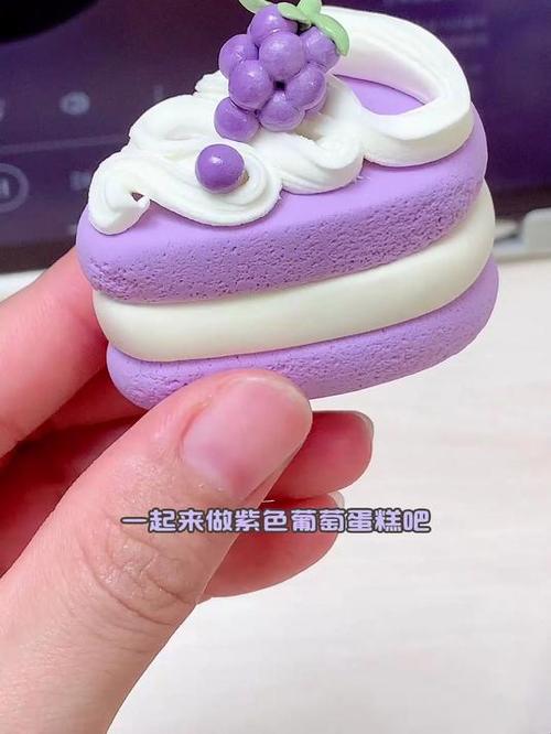 用粘土做简单的东西怎么做图标