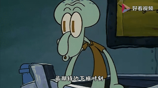 章鱼哥表情包gif图标