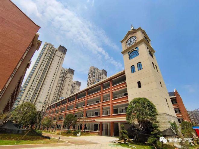 长春金星源截图