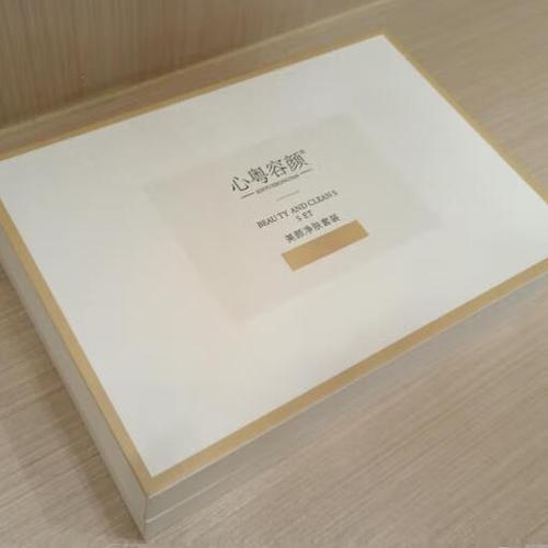 品莱希焕颜净肤套盒多少钱图标