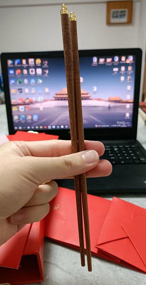 箸福怎么读截图