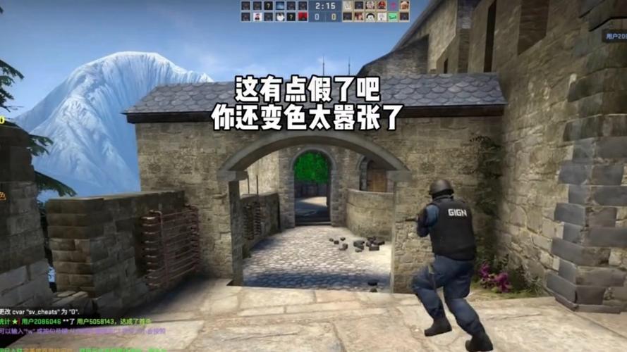 csgo躲猫猫大作战截图