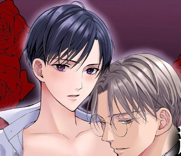 咸漫画高清图标