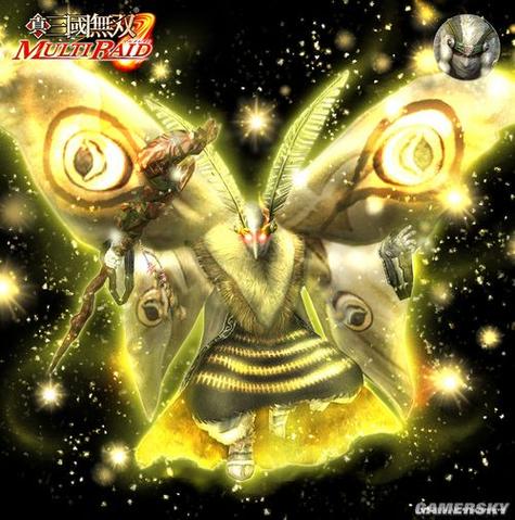真三国无双6PSP作弊码教程图标