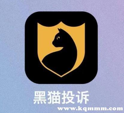 黑猫挂机平台图标
