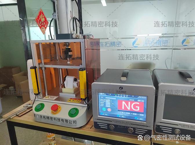 万用表测电机好坏怎么测图标