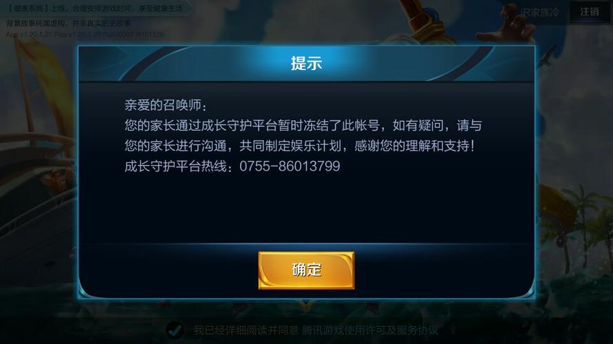 earntodie登录不进去图标