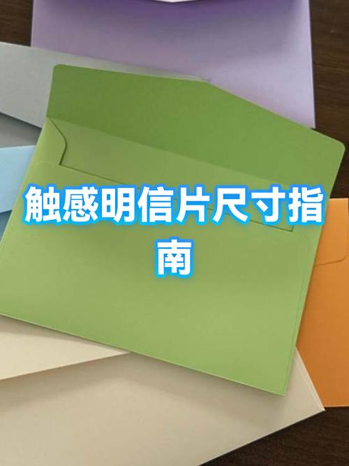 苹果平板home键在哪里设置触感图标