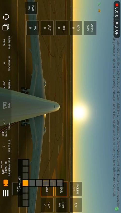 infiniteflight论坛截图