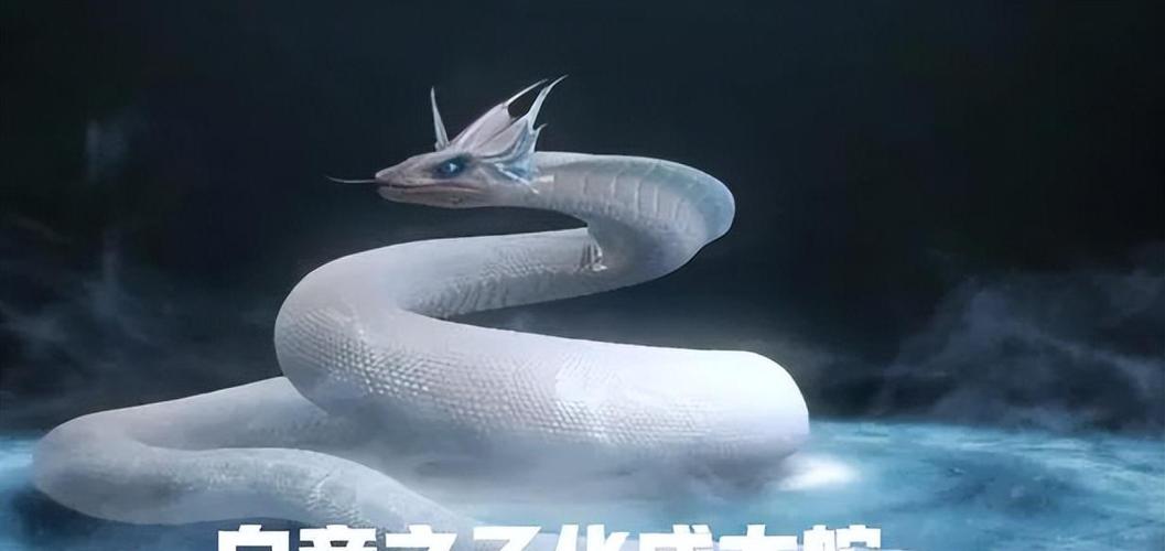 白帝的儿子叫什么图标