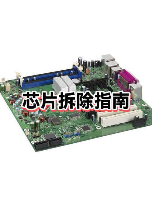 如何彻底卸载360所有软件图标