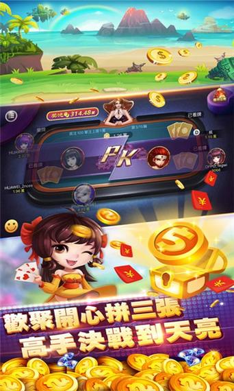 可乐斗地主残局(无限金币)图标
