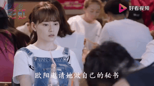 我要和你在一起续写图标