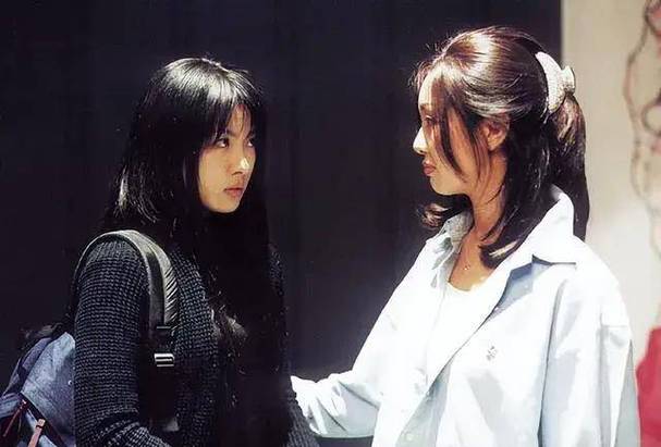河智苑主演《真实游戏》高清
