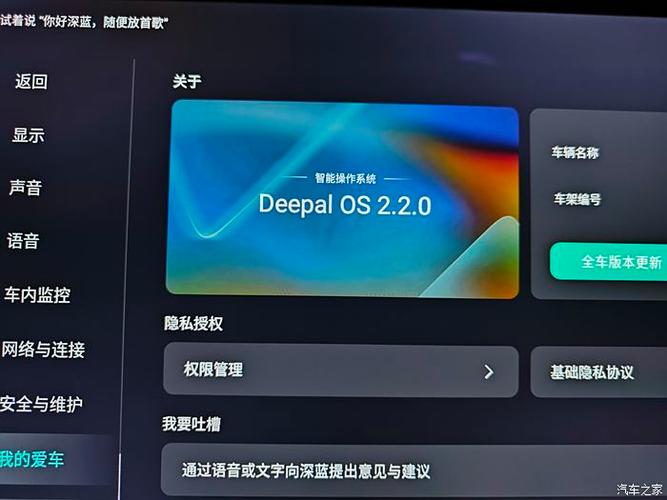 SL暗指男女关系吗图标