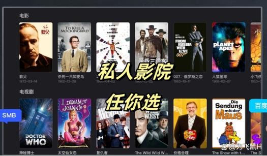 夸克影视资源网盘网站图标