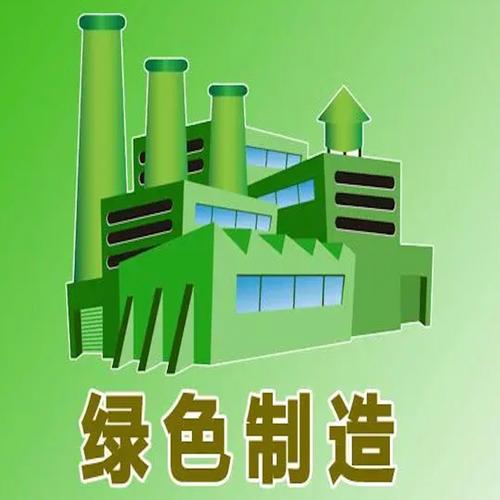 电脑版喵影工厂绿色便携版图标