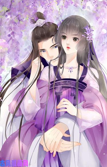 王的宠妃漫画免费图标