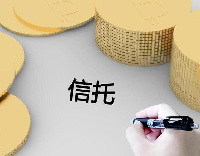 信托理财产品在哪里买图标