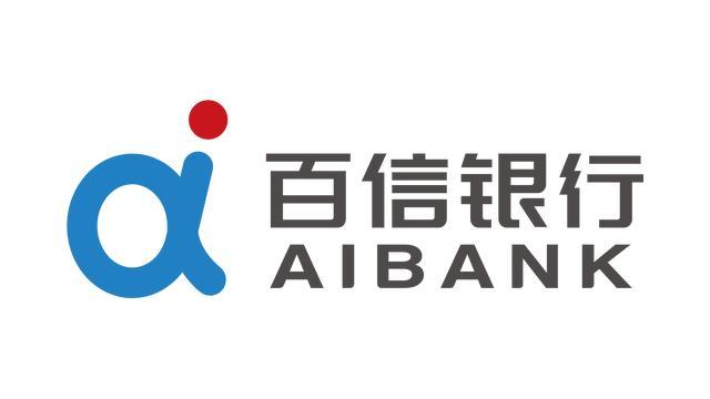 百信闪付app官方下载截图