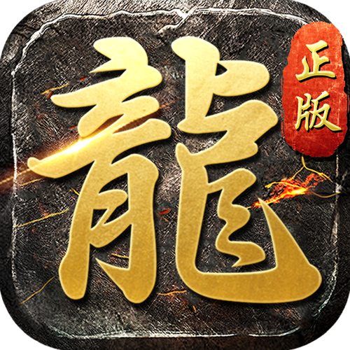 养车大亨红包版图标