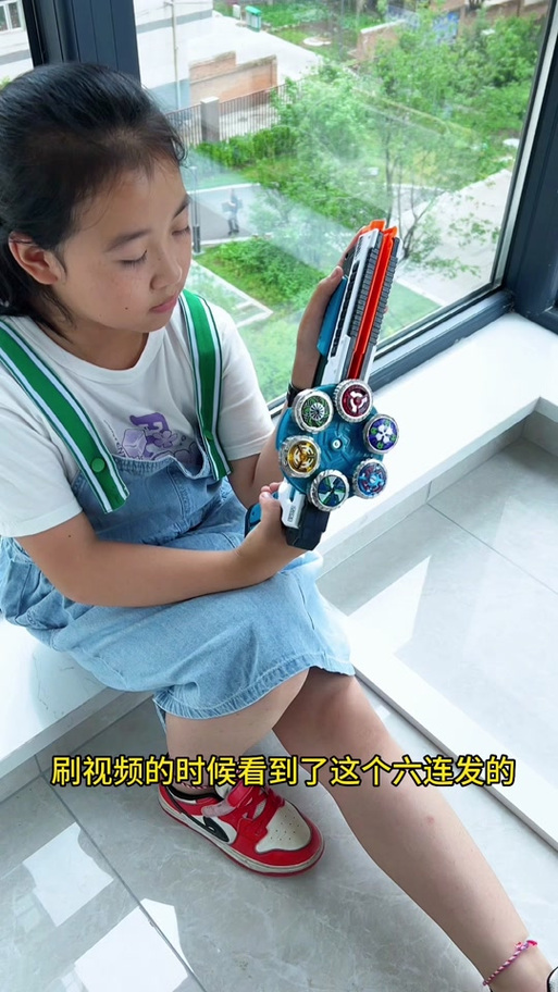 灵动创想陀螺如何拆解截图