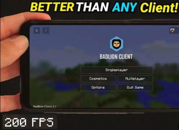 badlion手机版截图