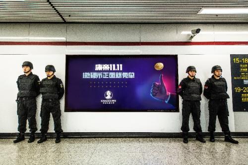 手机广告推送怎么关闭图标