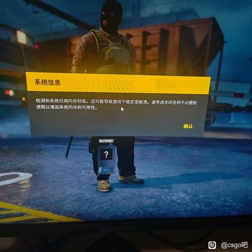csgo为什么不能连跳图标
