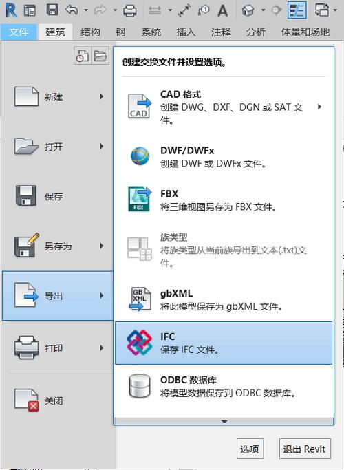 什么叫软件版的文件呢图标