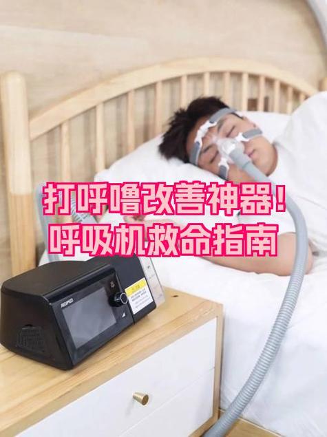 手机呼不出去什么原因图标