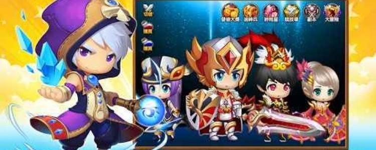 冒险王3ol阵容推荐图标