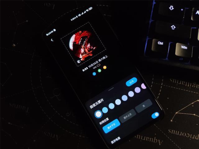 小米息屏显示自定义图标