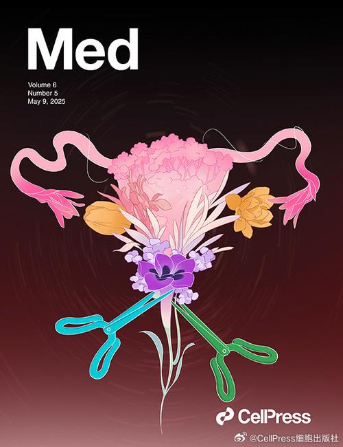 med杂志图标