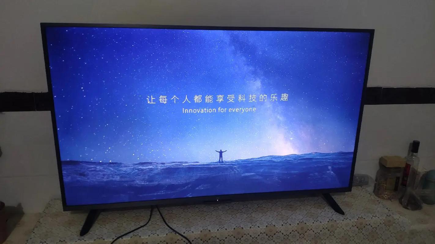 小米电视卡在开机画面截图