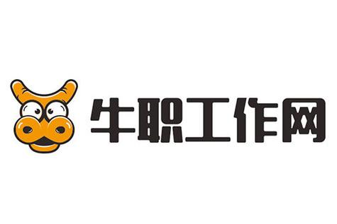牛职工作网招聘app图标