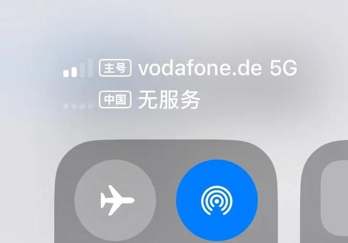 苹果手机为什么用不了电信卡截图