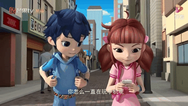 西西游戏图标