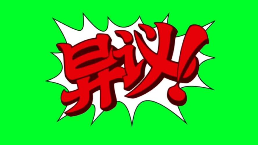 打印机黑底白字如何调成白底黑字图标
