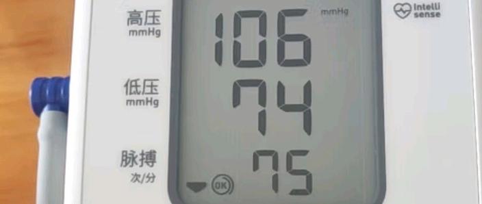 欧姆龙电子血压计故障代码表图标
