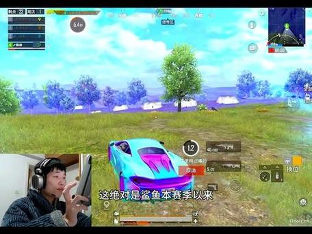 多米解说和平精英全集图标