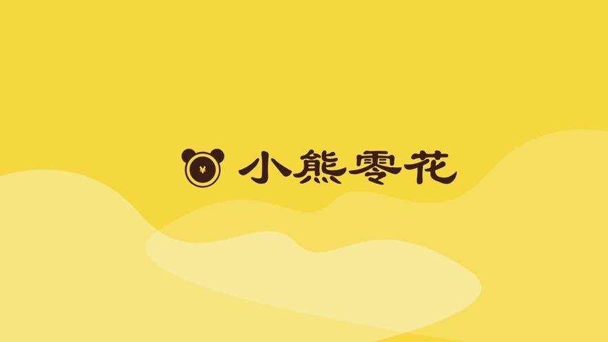 小熊零花图标