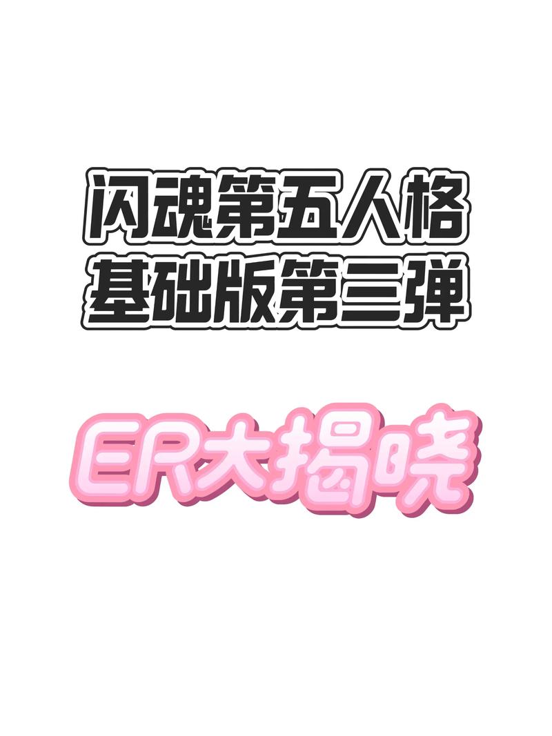 experimenter技能代码一览