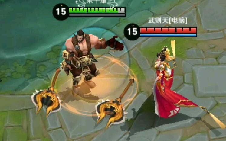 王者荣耀局内个性动作图标