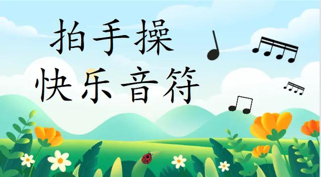 happypeoplemp3下载图标