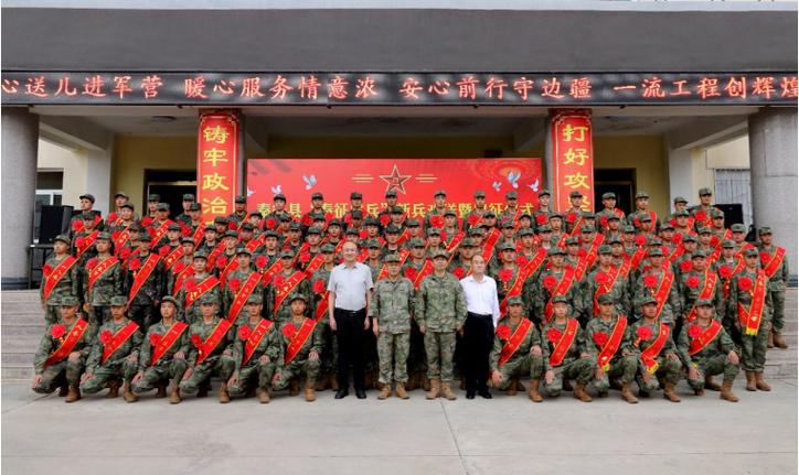 夫妻一个从政一个经商图标